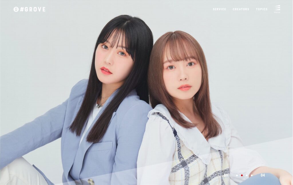 GROVE株式会社